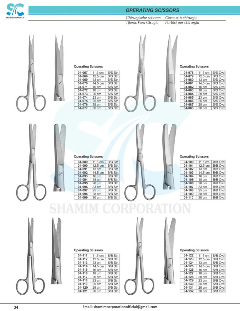General Operating Scissors – Welcome to Shamim Corporation General Operating Scissors – Welcome to Shamim Corporation