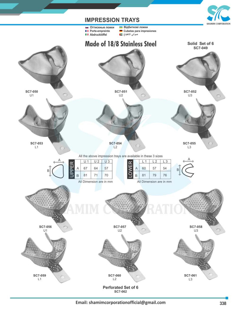 Impression Trays – Welcome to Shamim Corporation
