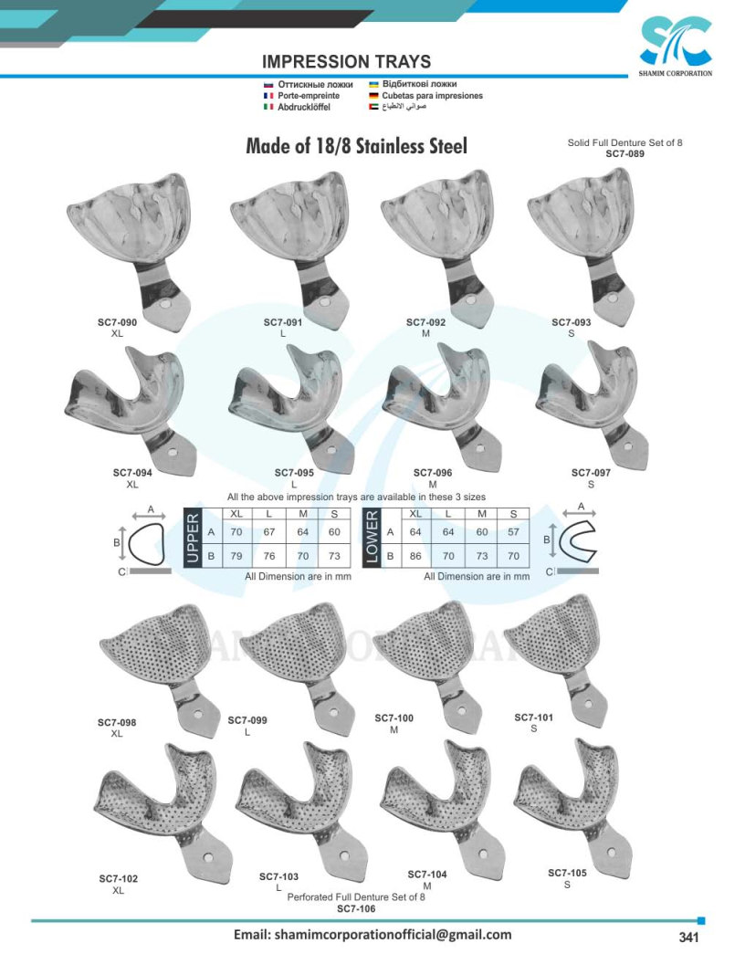 Impression Trays – Welcome to Shamim Corporation