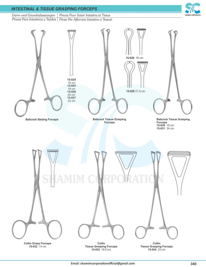 Intestinal & Rectal Instruments – Welcome to Shamim Corporation