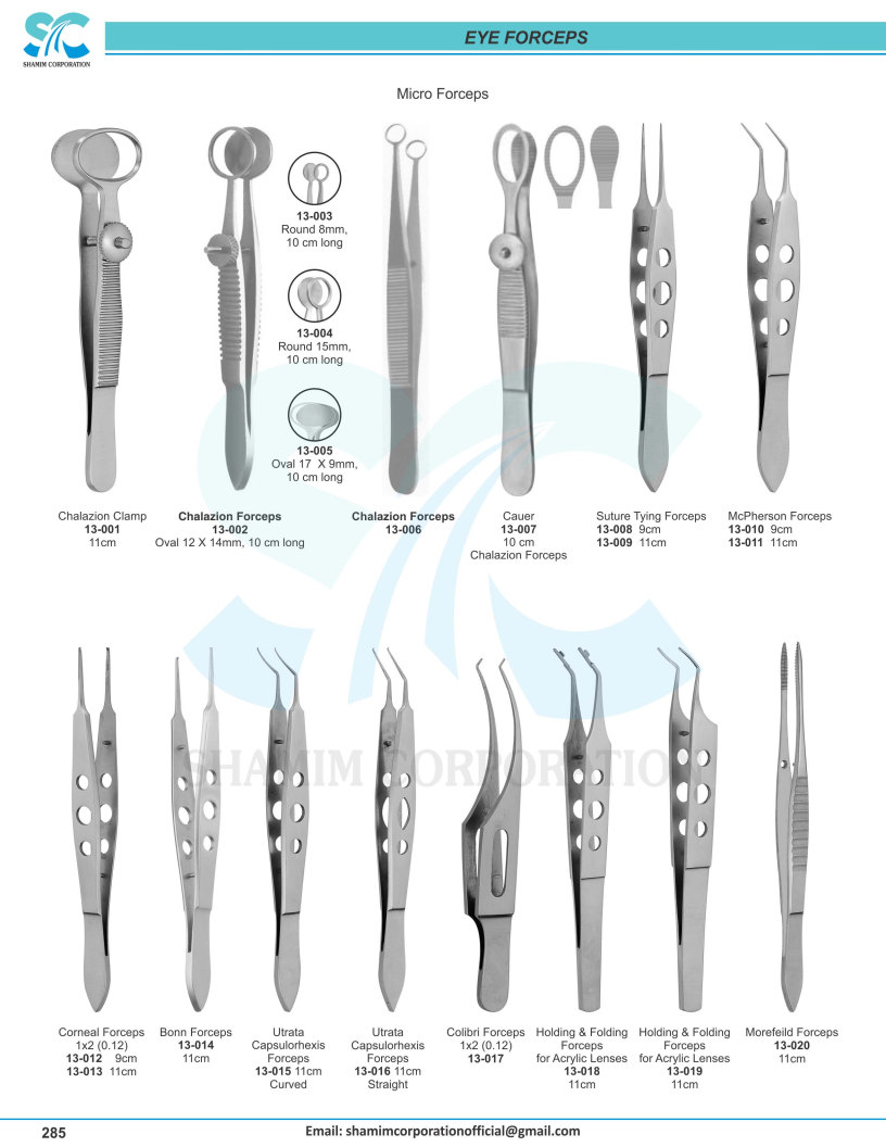 Ophthalmic Instruments – Welcome to Shamim Corporation