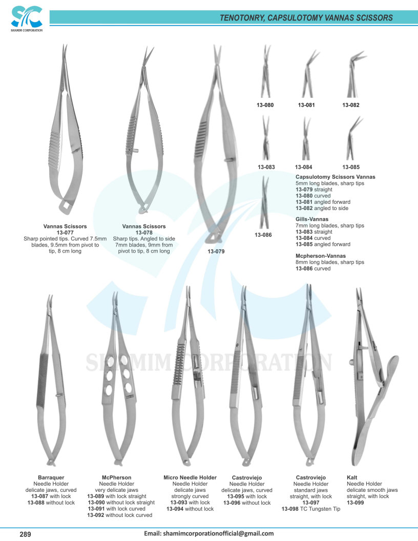 Ophthalmic Instruments – Welcome to Shamim Corporation
