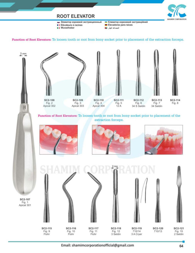 Root Elevators – Welcome to Shamim Corporation