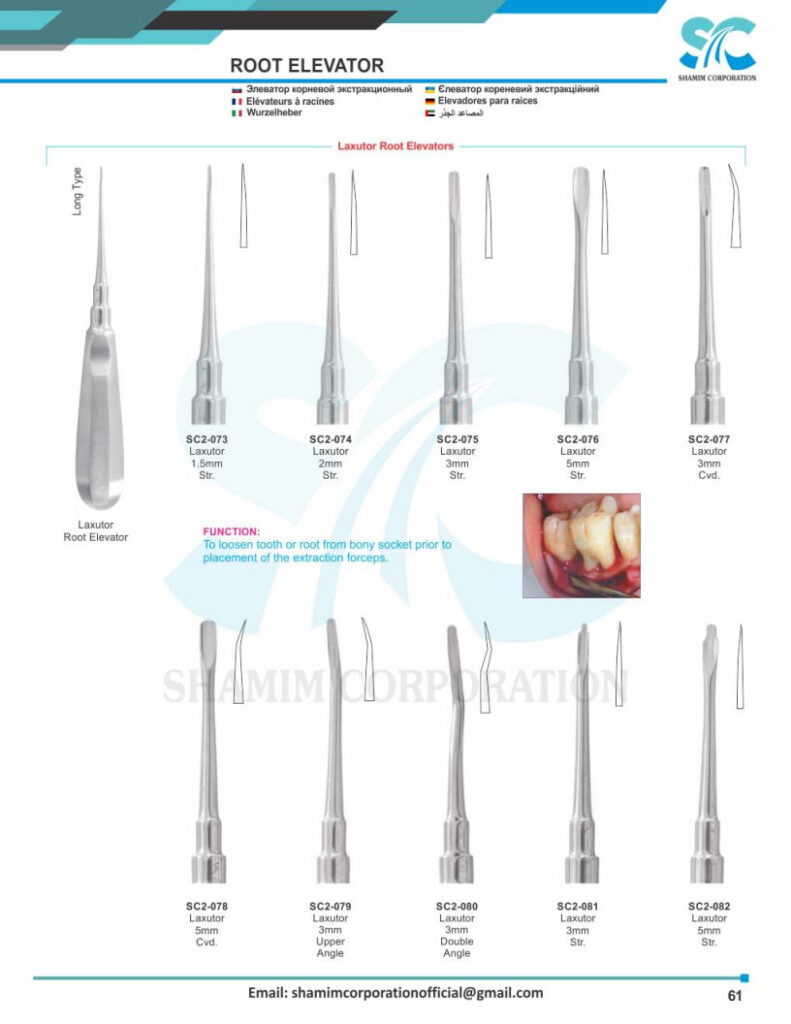Root Elevators – Welcome to Shamim Corporation